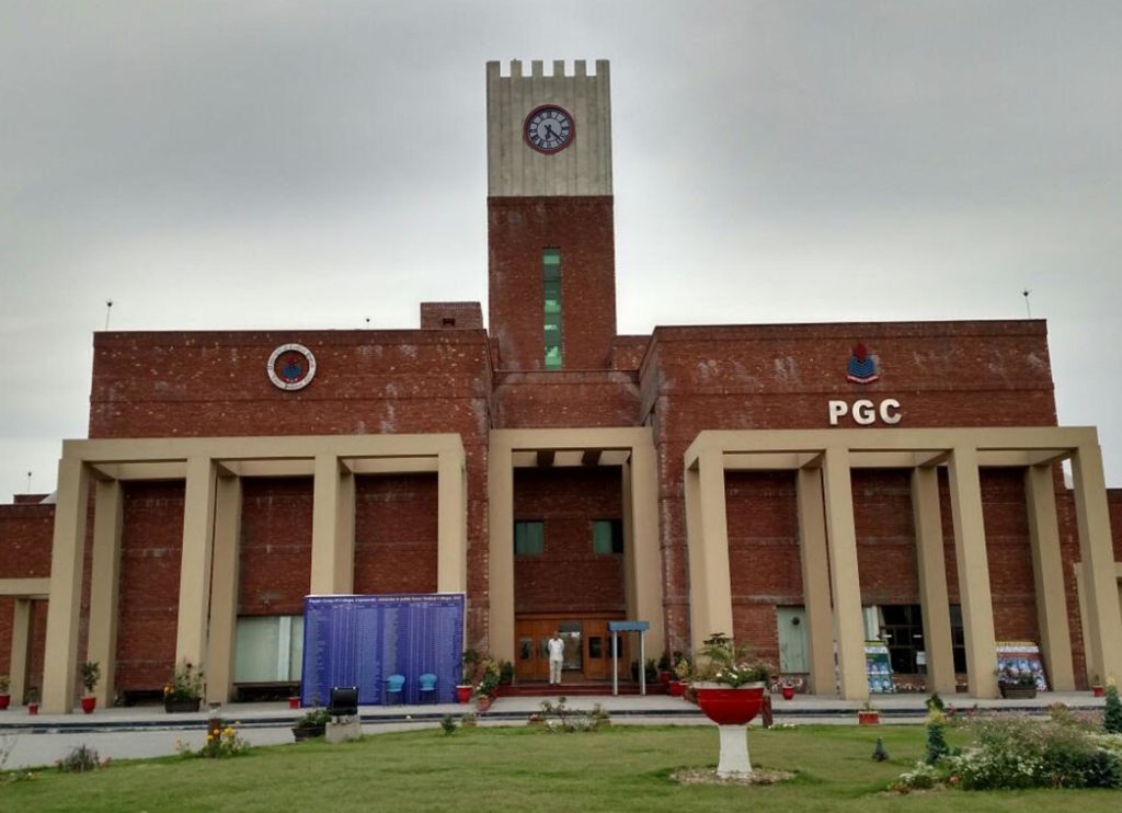 PGC Punjab Group Of Colleges Tower Clock – Global Clock Time